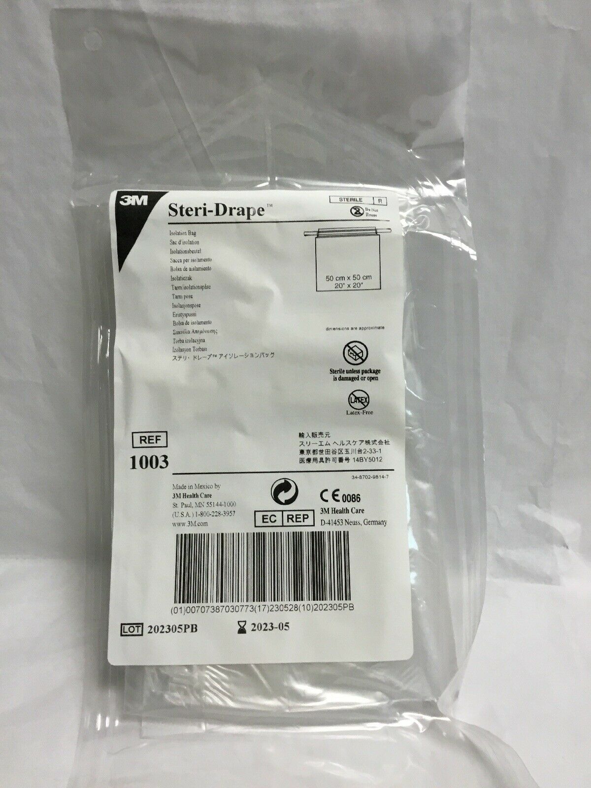 3M Steri-Drape Isolation Bag, 1003, (34KMD) - DIAGNOSTIC ULTRASOUND