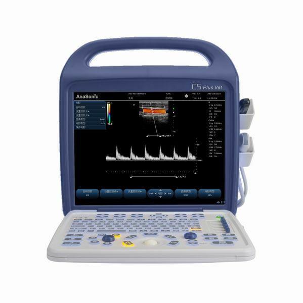 Veterinary Ultrasound Color Doppler 15" High Quality w/ Micro-Convex ...