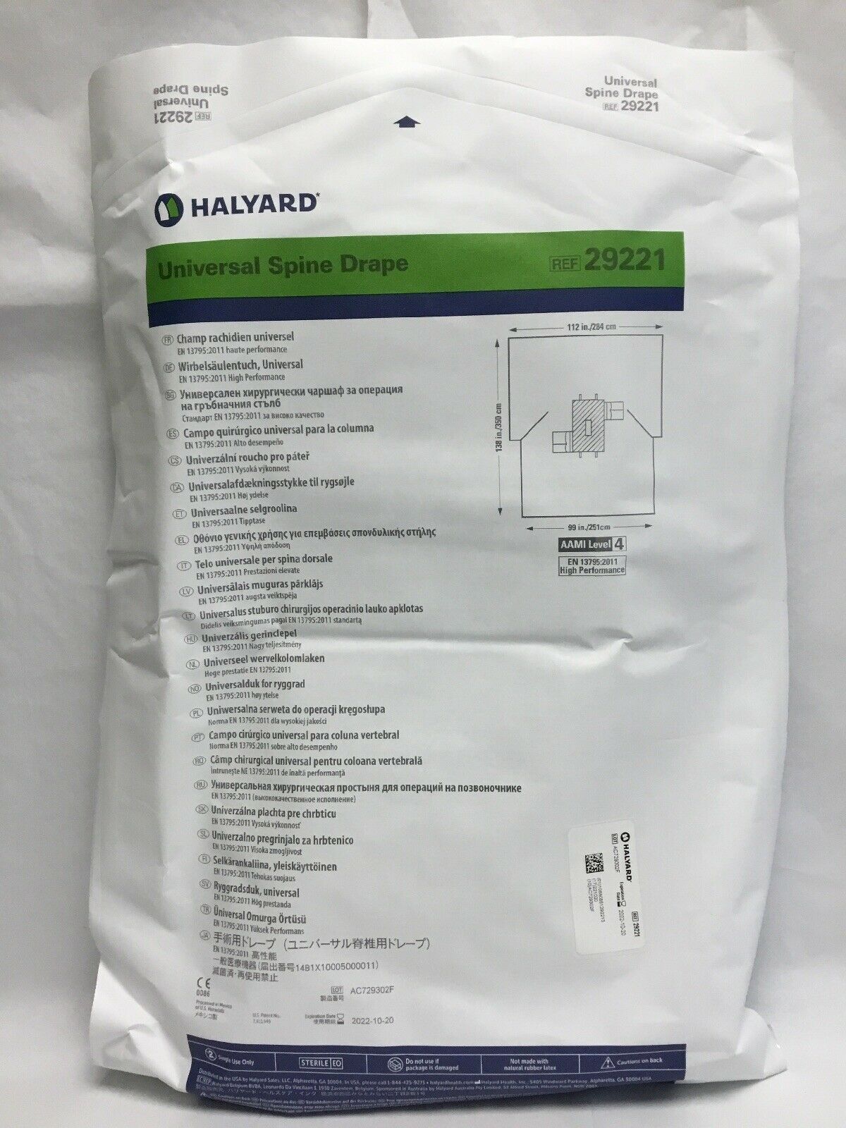 Halyard Universal Spine Drape (46KMD) - DIAGNOSTIC ULTRASOUND MACHINES