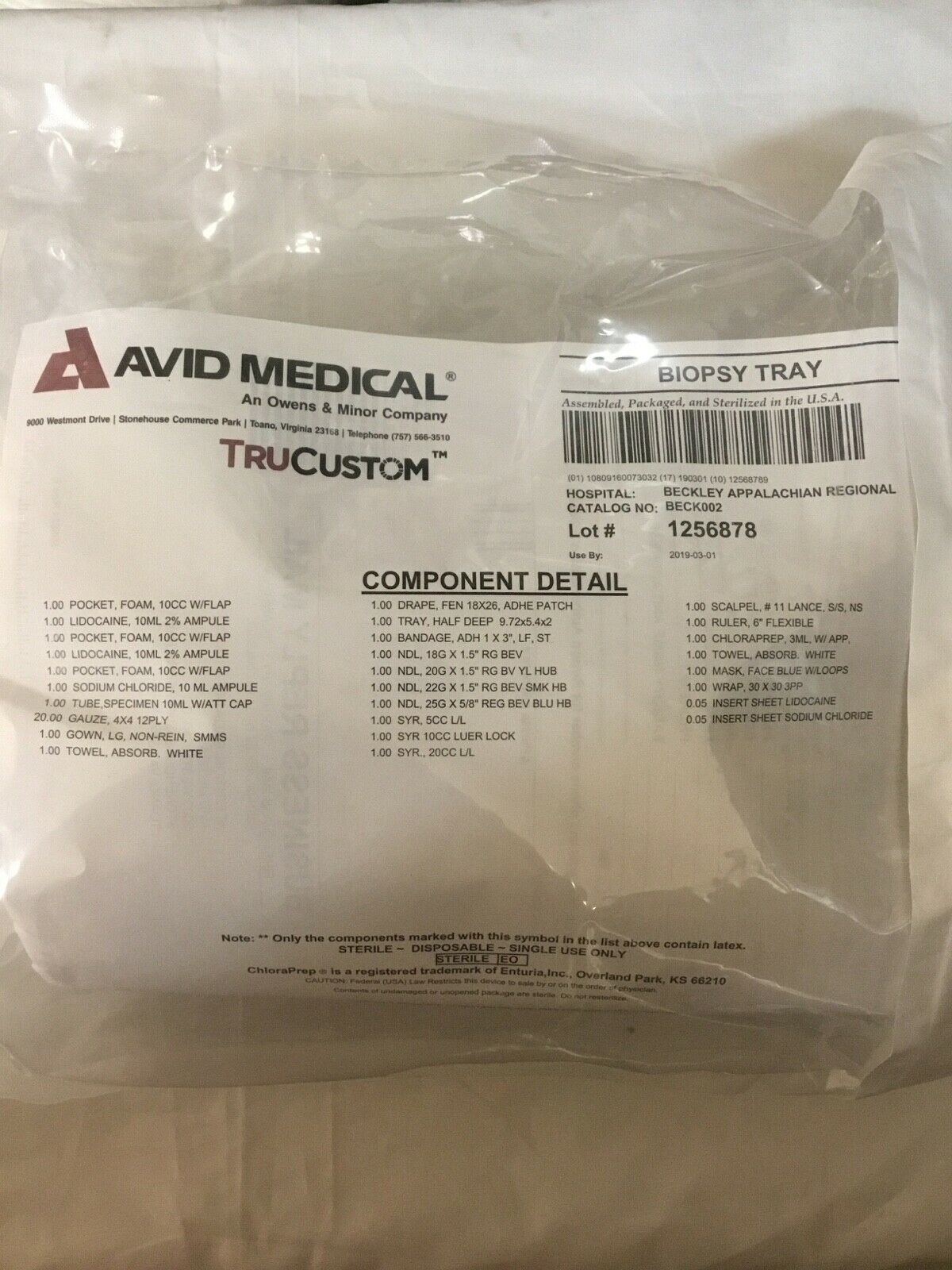 Avid Medical Biopsy Tray (614KMD) - DIAGNOSTIC ULTRASOUND MACHINES FOR