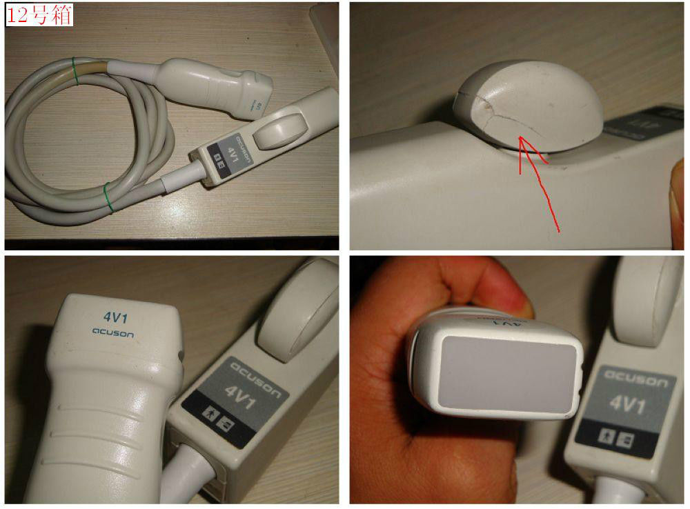 ACUSON 4V1 Vector Array Ultrasound Transducer Probe - DIAGNOSTIC